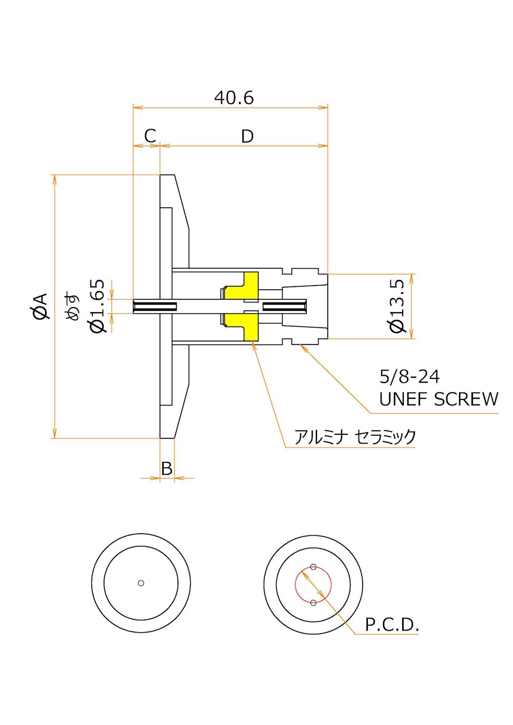 N50NR1 / 同軸 N-R 1個付き NW/KF50 フランジ | 【公式】コスモ・テック | 真空部品通販サイト